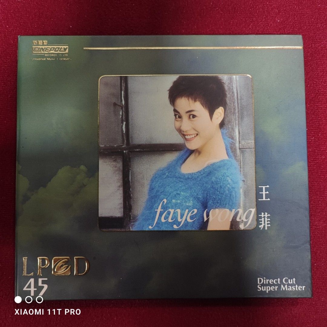 90％new 王靖雯 王菲 faye wong (LPCD 45) cd / 2007年 hugo雨果舊版 極品天碟 環球唱片＃ 保存良好 新淨靚仔, 興趣及遊戲, 音樂、樂器 & 配件 ...