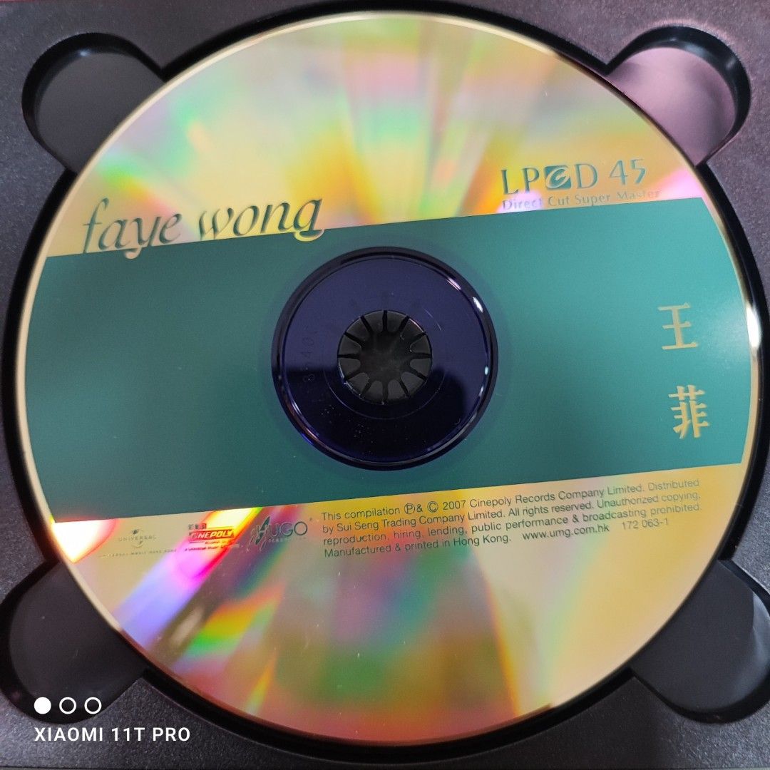90％new 王靖雯 王菲 faye wong (LPCD 45) cd / 2007年 hugo雨果舊版 極品天碟 環球唱片＃ 保存良好 新淨靚仔, 興趣及遊戲, 音樂、樂器 & 配件 ...
