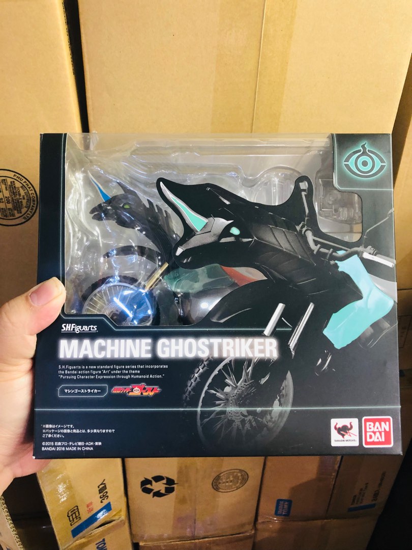 現貨 開封 日版 未開封 雙膠紙 S.H.Figuarts SHF MACHINE GHOSTRIKER MASKED RIDER 幪面超人 ...
