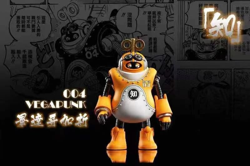 A+ Lab Studio - Vegapunk Series 04 - Pythagoras, Hobbies & Toys, Toys ...