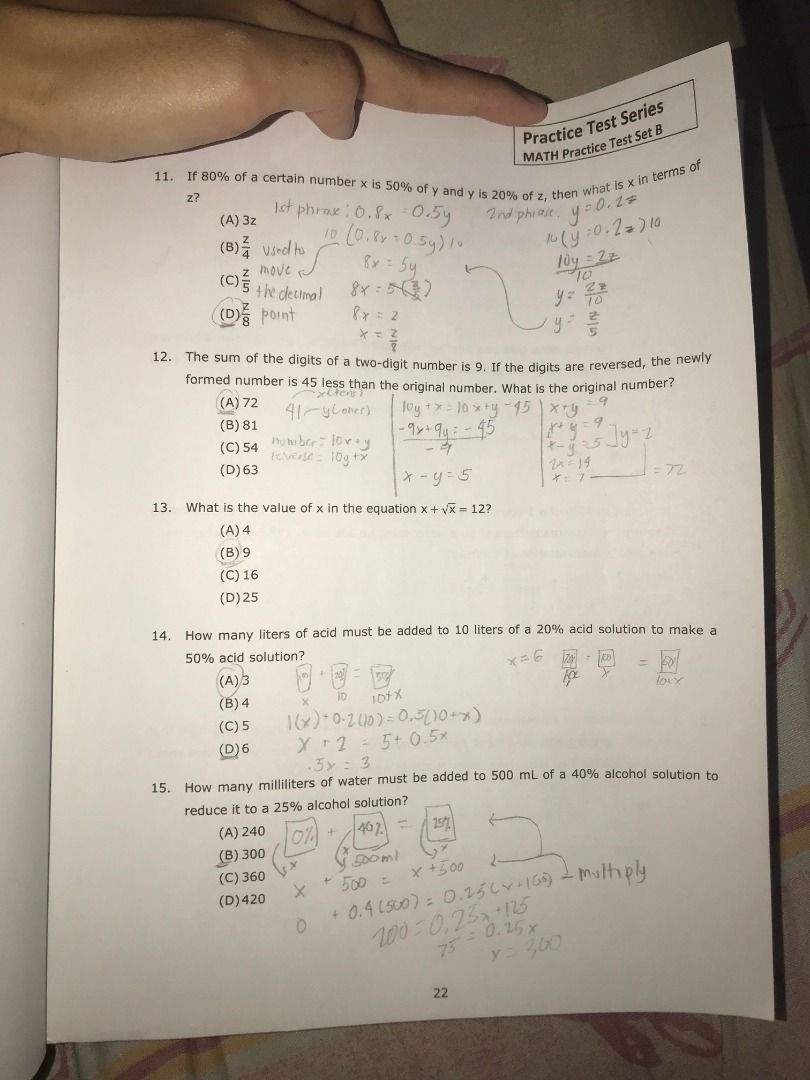 Academic Gateway Practice Tests Series 2023 (CETs Reviewer) *RUSH ...
