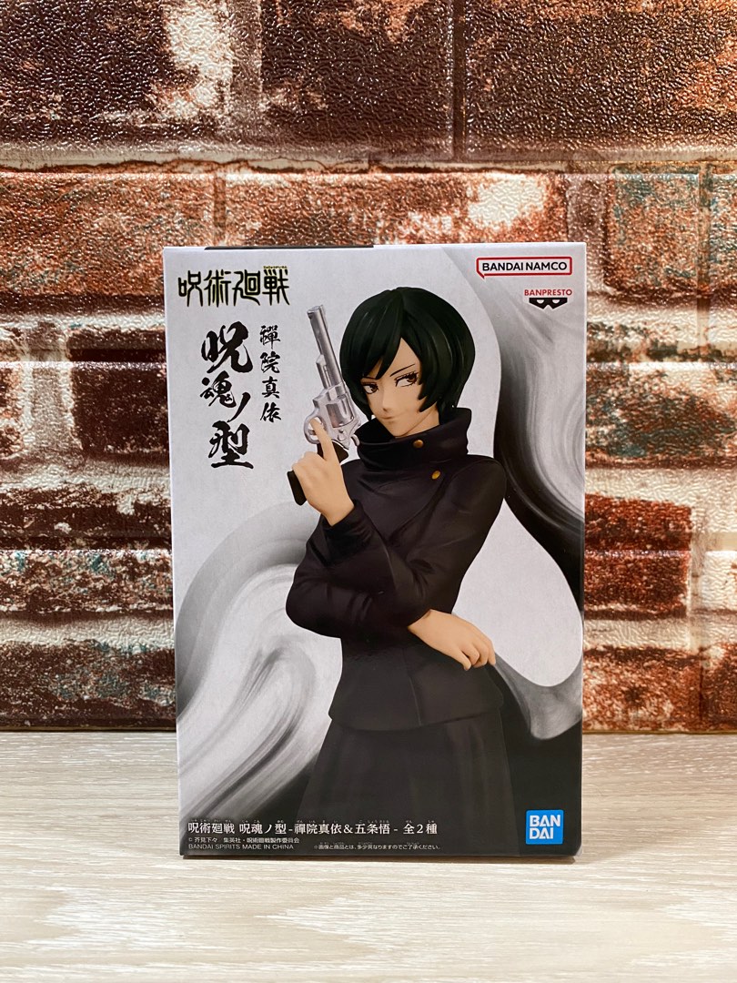 Jujutsu Kaisen Jukon no Kata Mai Zenin Figure, Hobbies & Toys, Toys ...