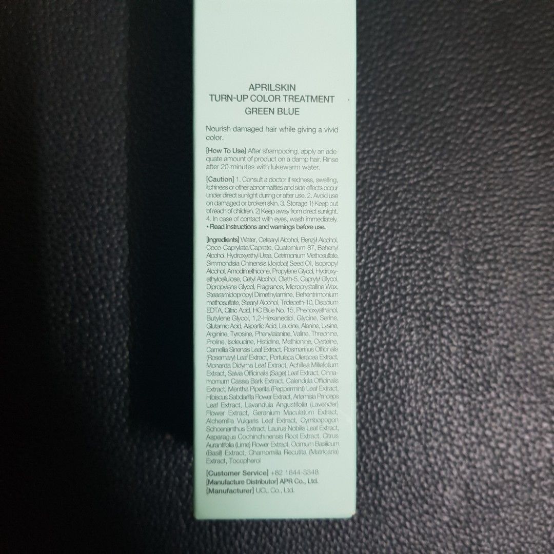 April Skin Turn Up Colour Treatment Green Blue Dye Hair, Beauty ...