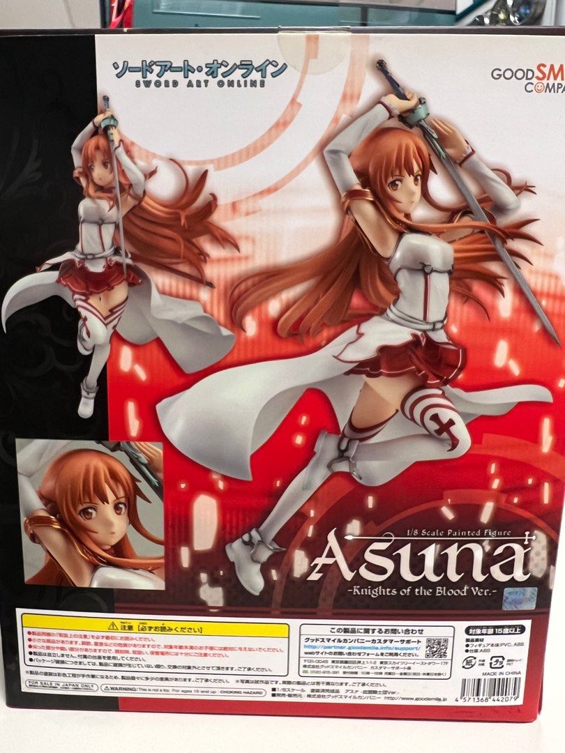 Asuna Yuuki Sword Art Online SAO Good Smile Company GSC, Hobbies & Toys, Toys & Games on Carousell