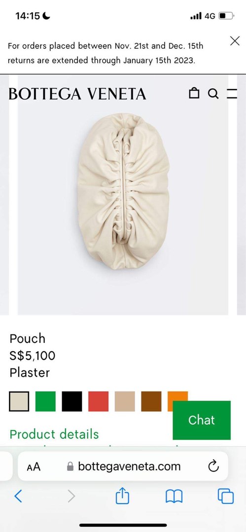 Bottega Veneta Pouch Plaster Calfskin GHW, Luxury, Bags & Wallets on ...