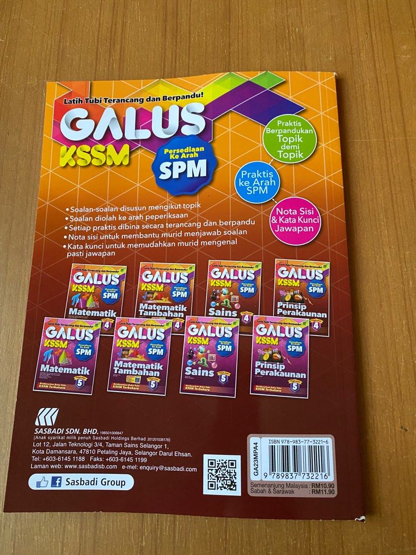 BUKU LATIHAN PRINSIP PERAKAUNAN TINGKATAN 4, Hobbies & Toys, Books ... BUKU LATIHAN PRINSIP PERAKAUNAN TINGKATAN 4, Hobbies & Toys, Books ...