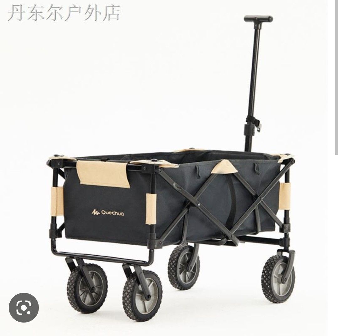 Camping folding trolley, Sports Equipment, Hiking & Camping on Carousell