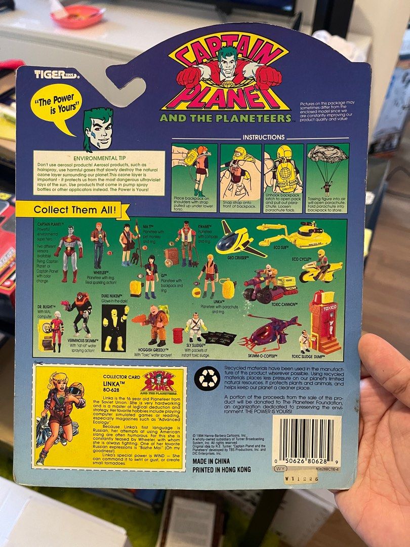 Captain Planet Linka Action Figure, Hobbies & Toys, Toys & Games on ...