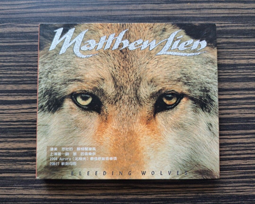 (CD) Matthew Lien - Bleeding Wolves 狼, Hobbies & Toys, Music & Media ...