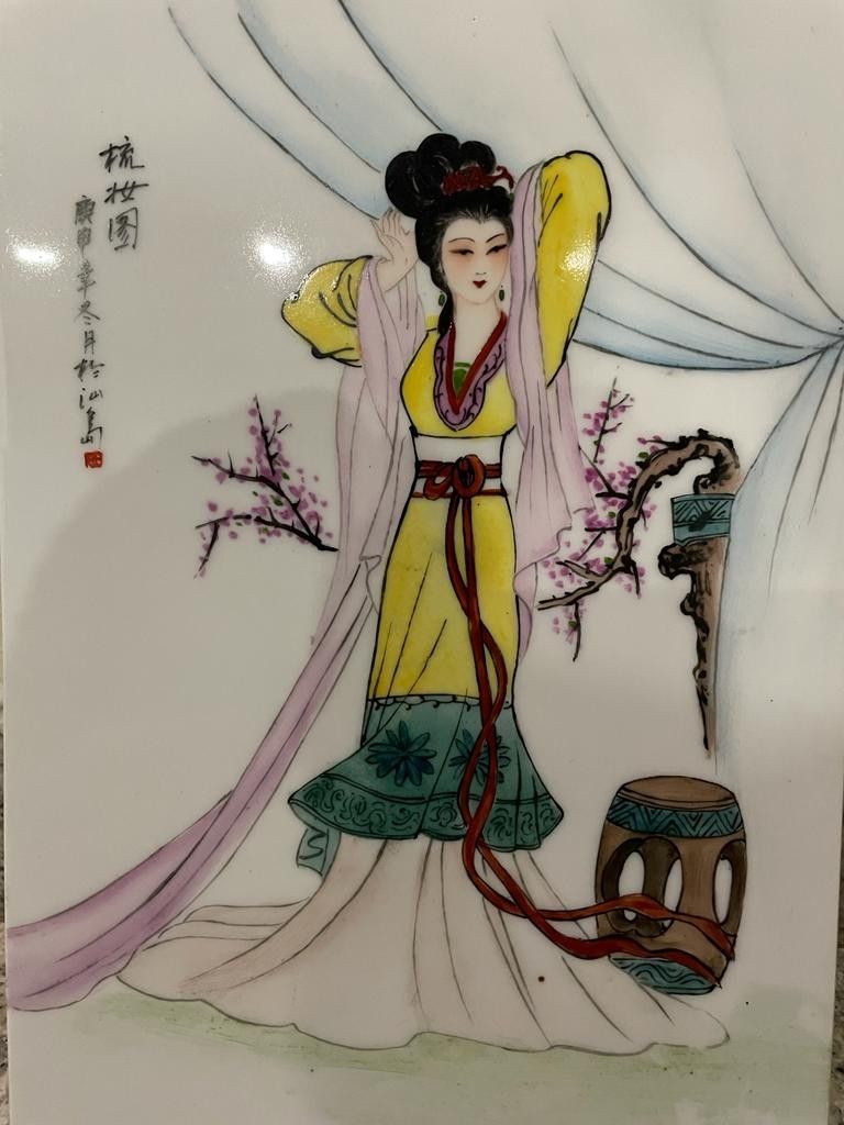 Chinese Porcelain drawing, Hobbies & Toys, Memorabilia & Collectibles ...