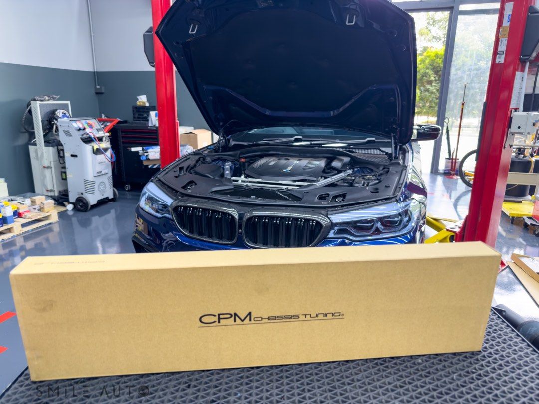 CPM Chassis Tuning CLRF-B021 Lower Reinforcement + CSRB-B202 Strut ...