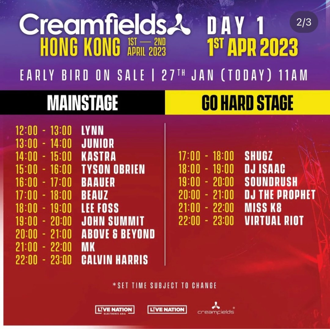 2 DAY Creamfields Hong Kong 2023 ticket , 門票＆禮券, 活動門票 - Carousell