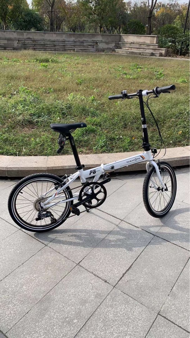 DAHON Archer P8, Sports Equipment, Bicycles & Parts, Bicycles on Carousell
