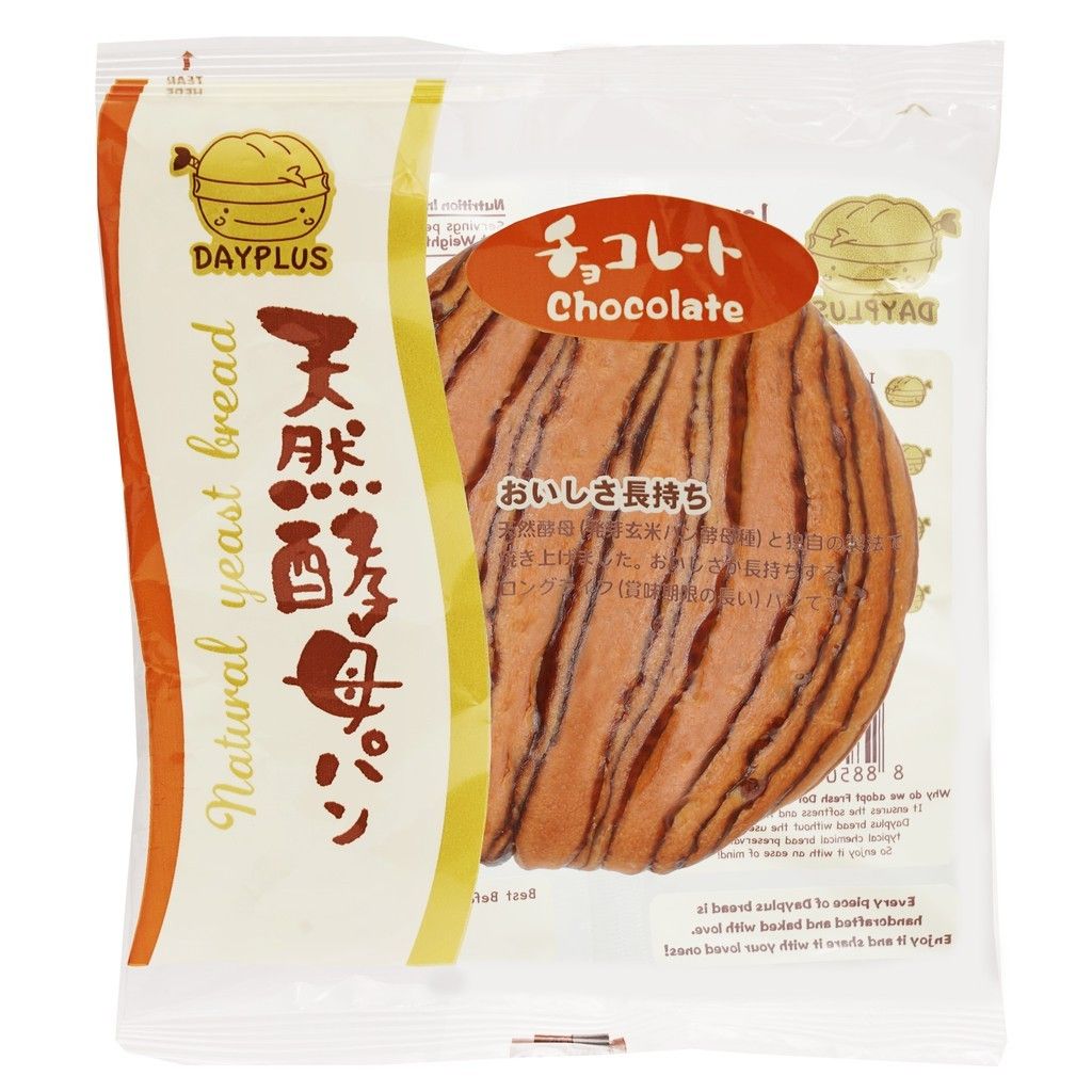 Dayplus bread Hokkaido soft bread bun assorted flavoured buns milk buns ...