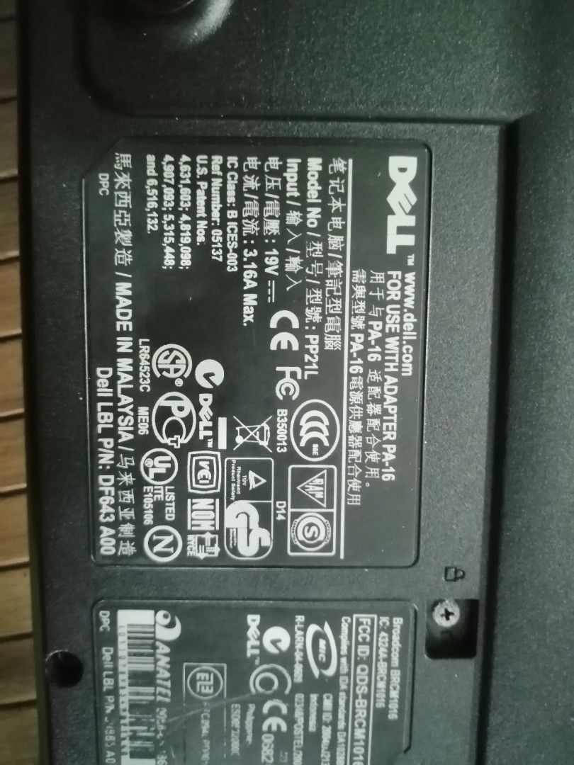 Dell PP21L inspiron 1300 (FAULTY/ROSAK), Computers & Tech, Laptops ...