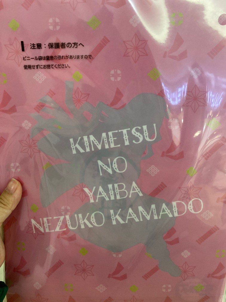 Demon slayer nezeko file, Hobbies & Toys, Memorabilia & Collectibles, J ...