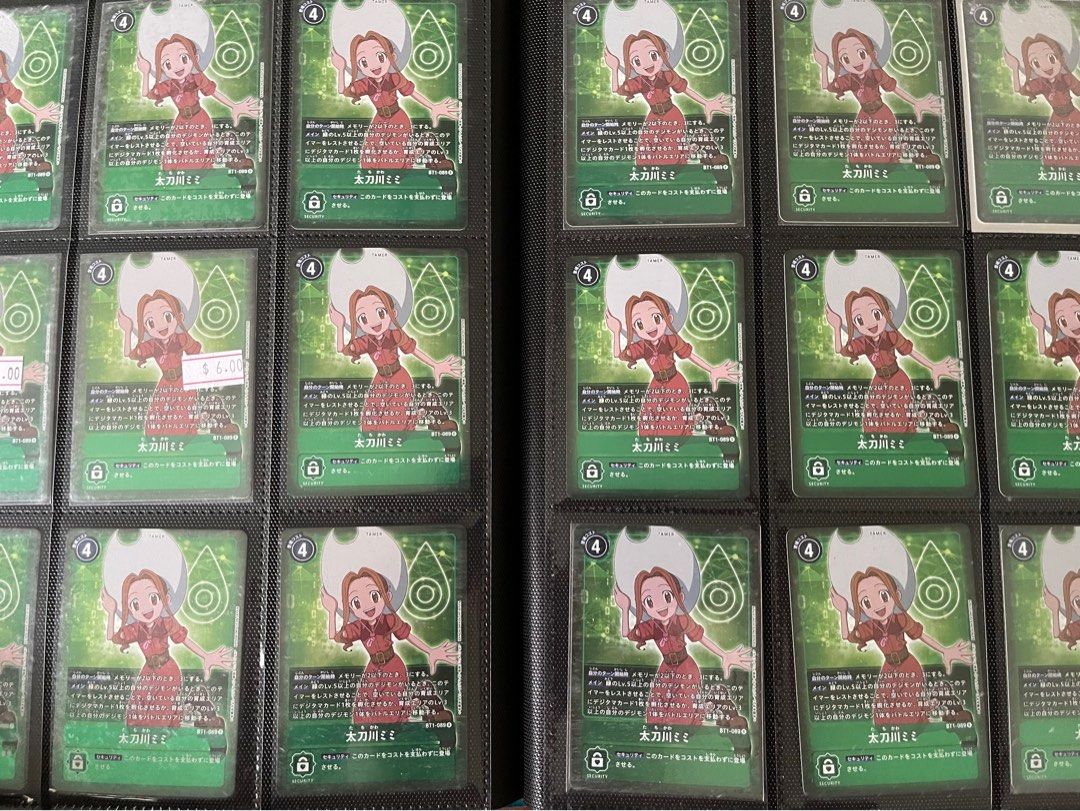 Digimon bt01 tamer Mimi aa foil card, Hobbies & Toys, Toys & Games on ...