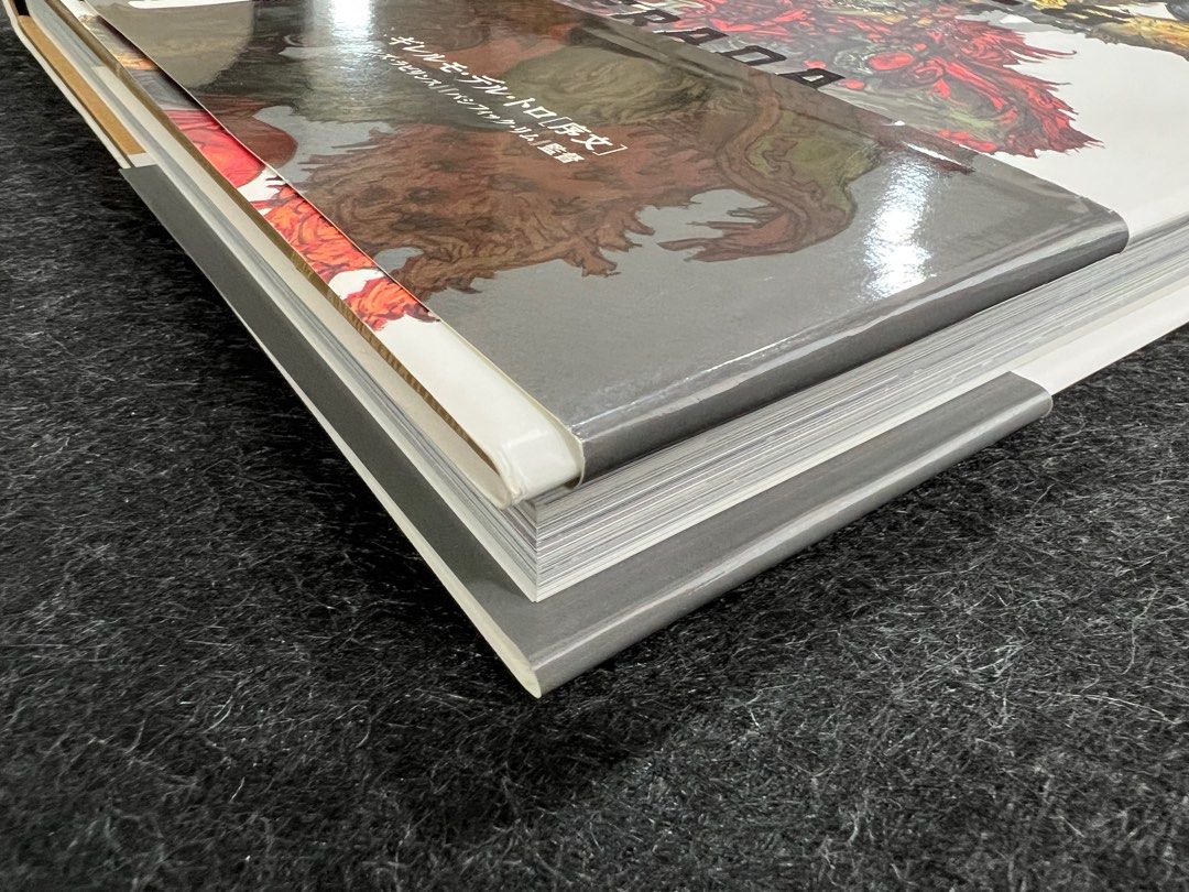 Dragon Girl & Monkey King Katsuya Terada, Hobbies & Toys, Books & Magazines, Comics & Manga on ...