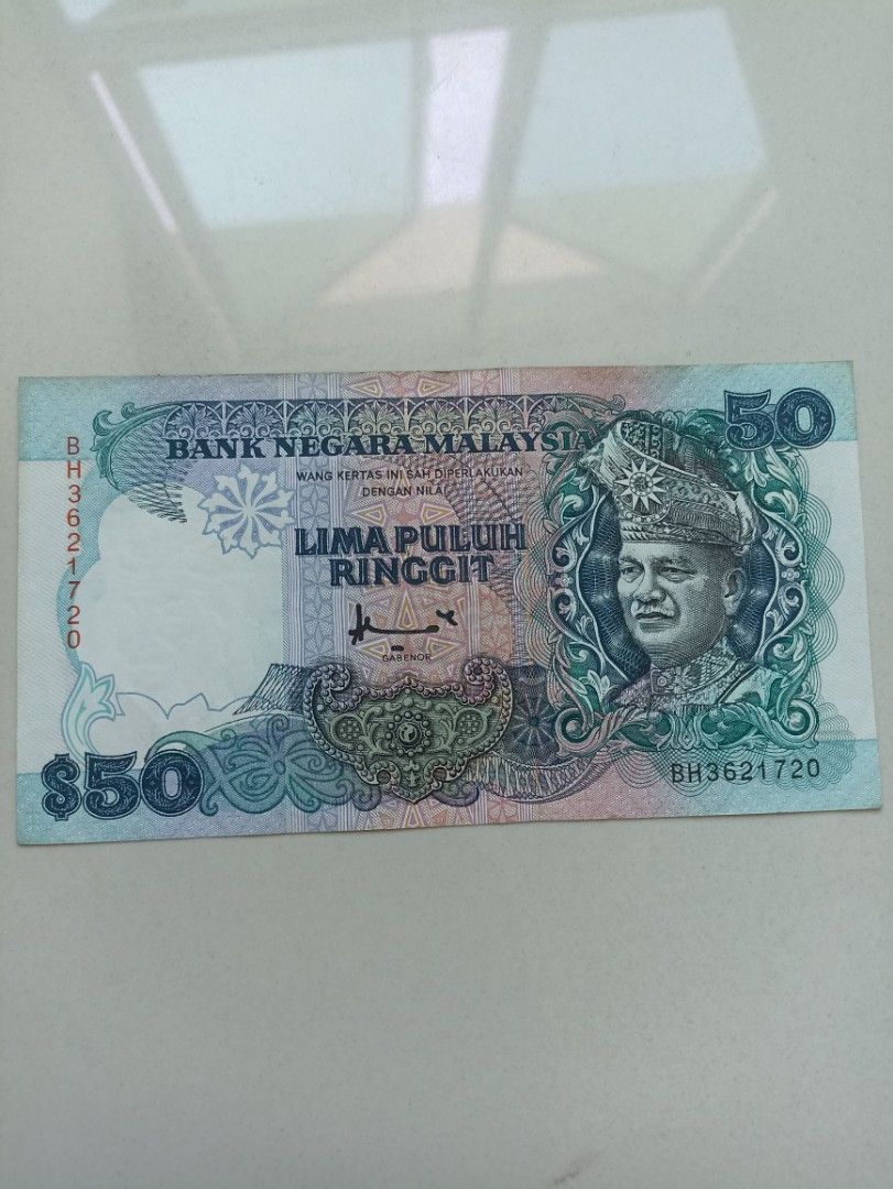 Duit Lama Malaysia Rm100 Siri 7, Hobbies & Toys, Collectibles & Memorabilia, Currency on Carousell