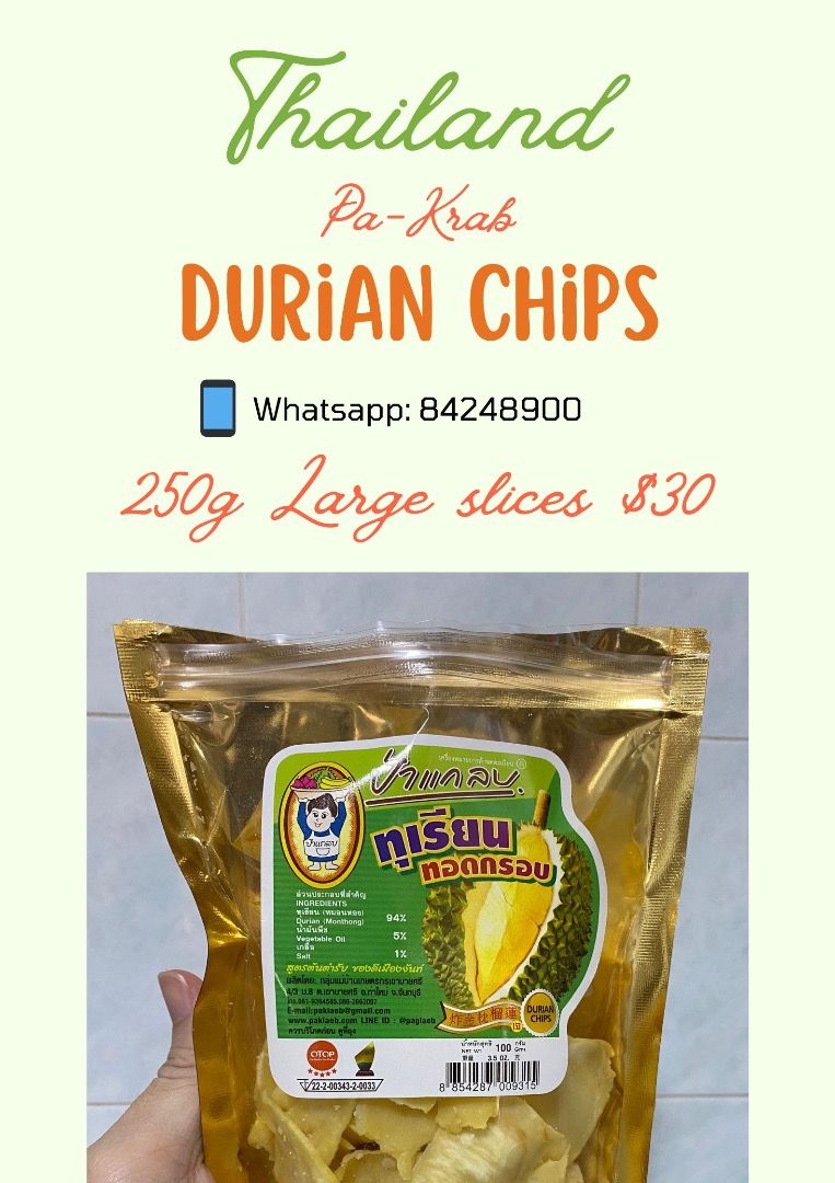 Durian Chips from Bangkok, Food & Drinks, Packaged & Instant Food on ...