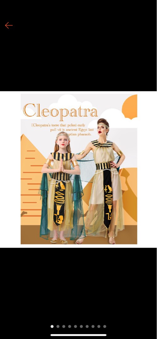 Egyptian Pharaoh Cleopatra Halloween costume cosplay stage drama ...