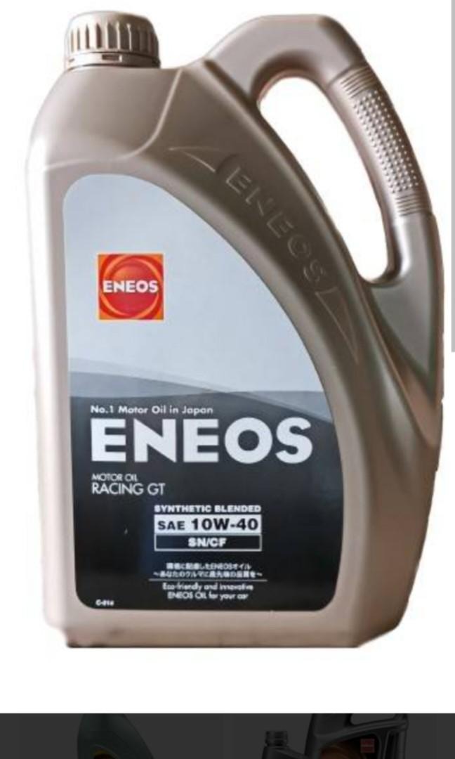 Eneos Car Battery OIl 10W-40, Car Accessories, Accessories on Carousell