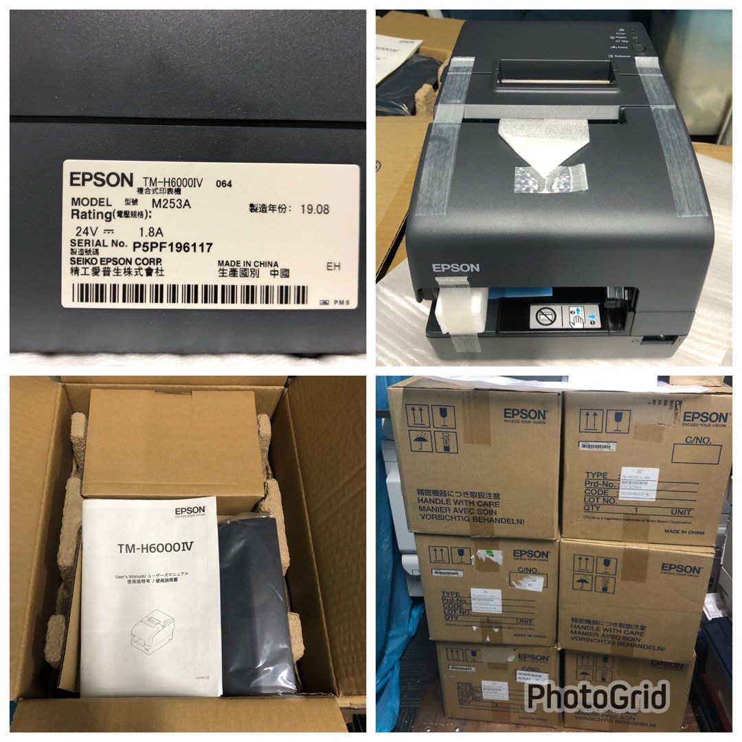 Epson TM H6000 IV printer, 電腦＆科技, 打印機及影印機 - Carousell