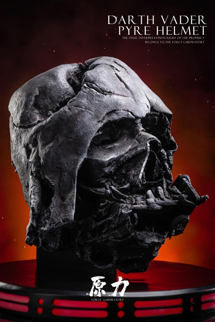 Force Laboratory 原力实验室 - Darth Vader Pyre Helmet, Hobbies & Toys, Toys ...