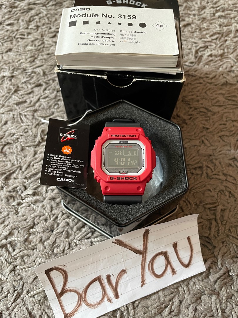 Gshock Deadpool, Men's Fashion, Watches & Accessories, Watches on Carousell