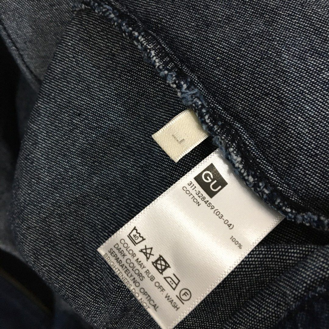 GU by Uniqlo Mens Japanese High Street Style Soft Oversized Denim ...