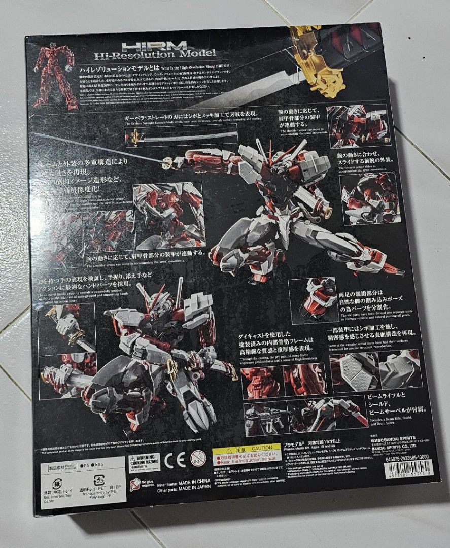 Gundam Astray Red Frame Hobbies Toys Toys Games On Carousell