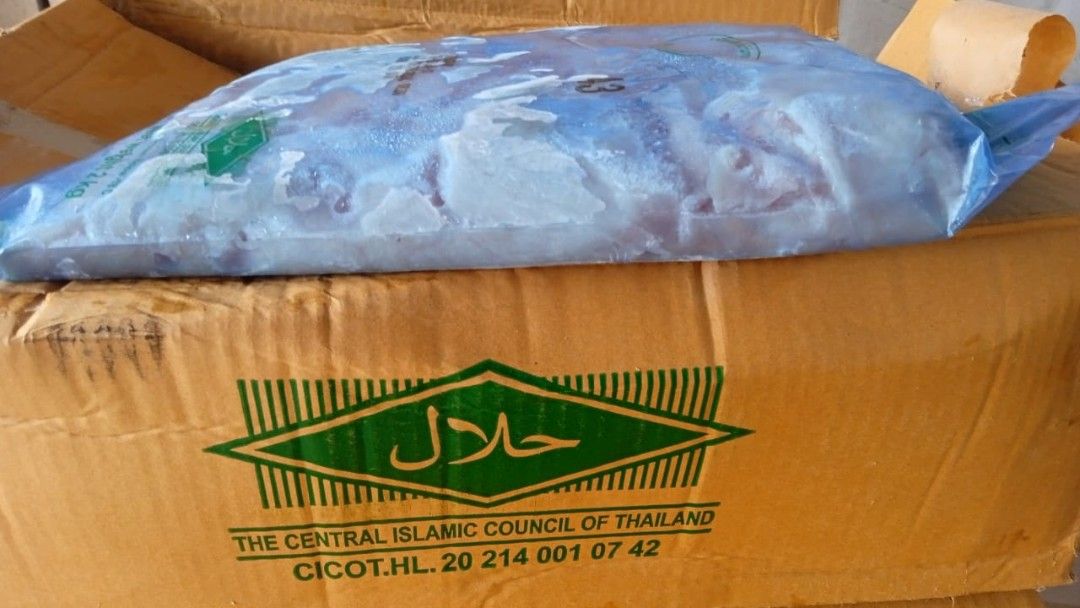 [HALAL] CHICKEN SKINLESS BONELESS BREAST SCRAP SBB SCRAP LOCAL ...