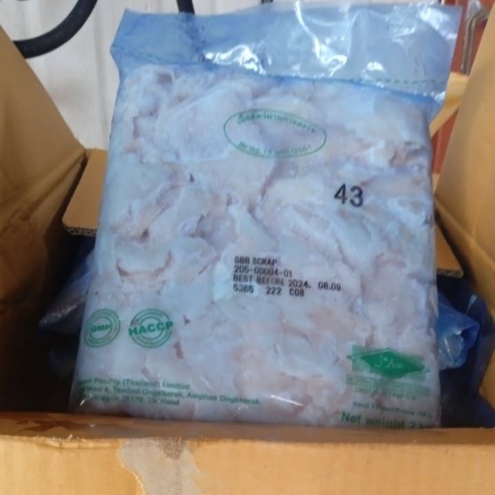 [HALAL] CHICKEN SKINLESS BONELESS BREAST SCRAP SBB SCRAP LOCAL ...