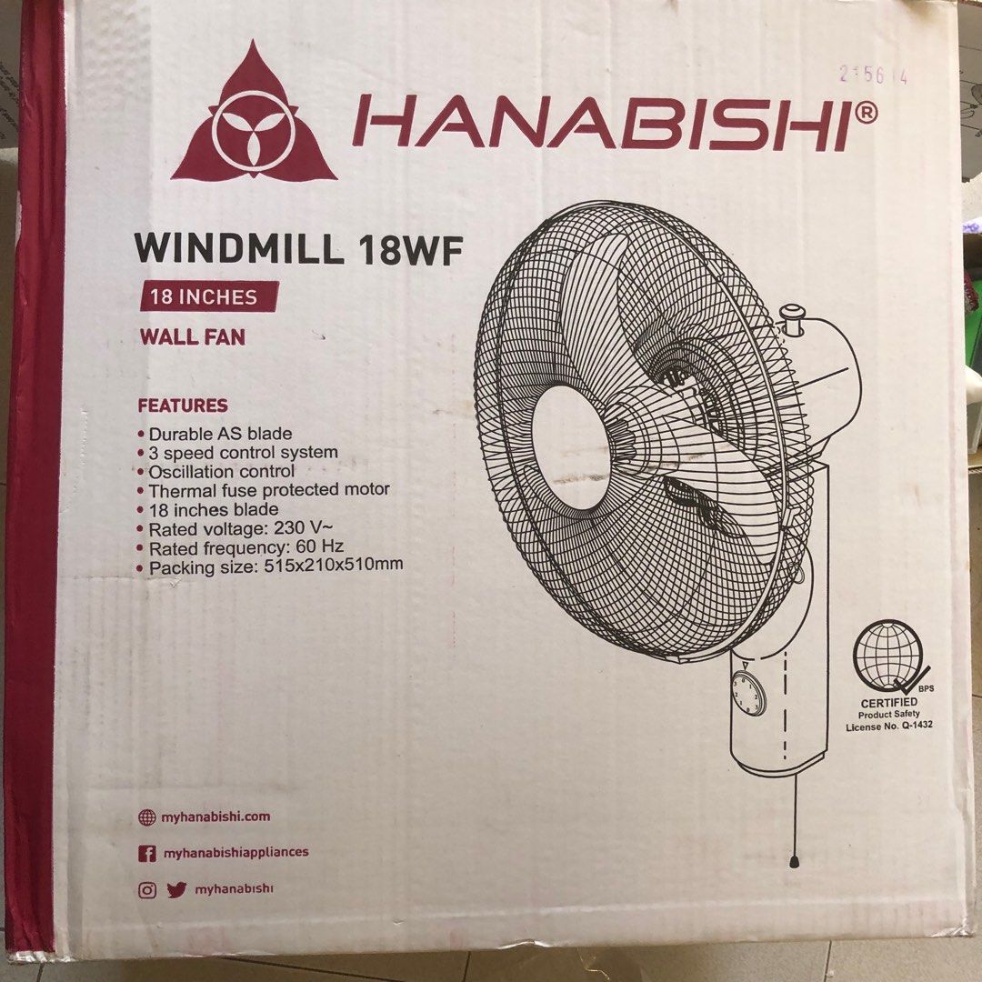 Hanabishi Windmill 18 inch wall fan, TV & Home Appliances, Other Home ...