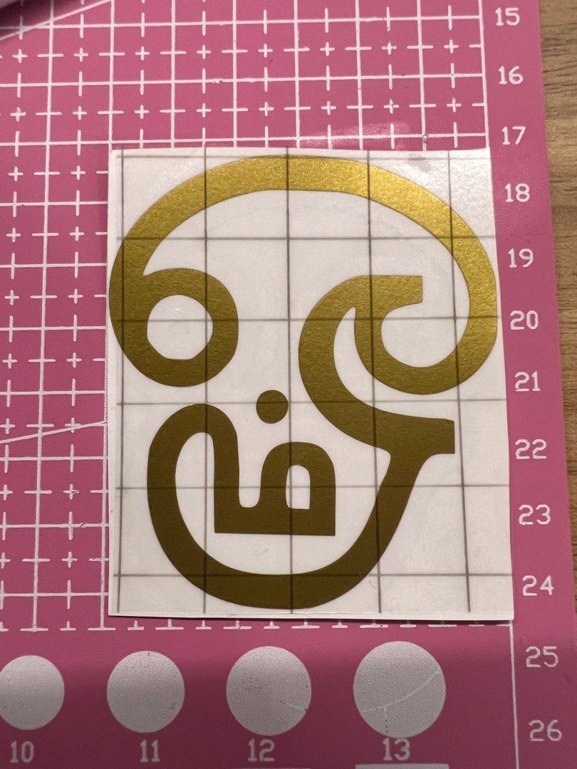 Hindu God Vinyl Stickers - Shivan/Om, Hobbies & Toys, Stationery ...