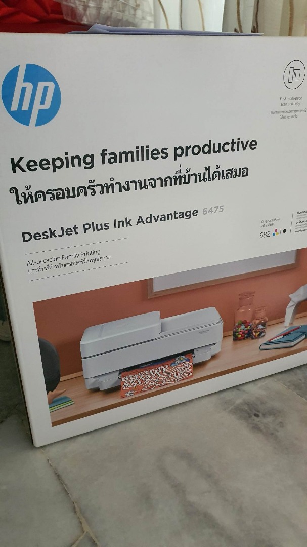 Hp Deskjet Plus Ink Advantage Seal Computers Tech Printers Scanners Copiers On