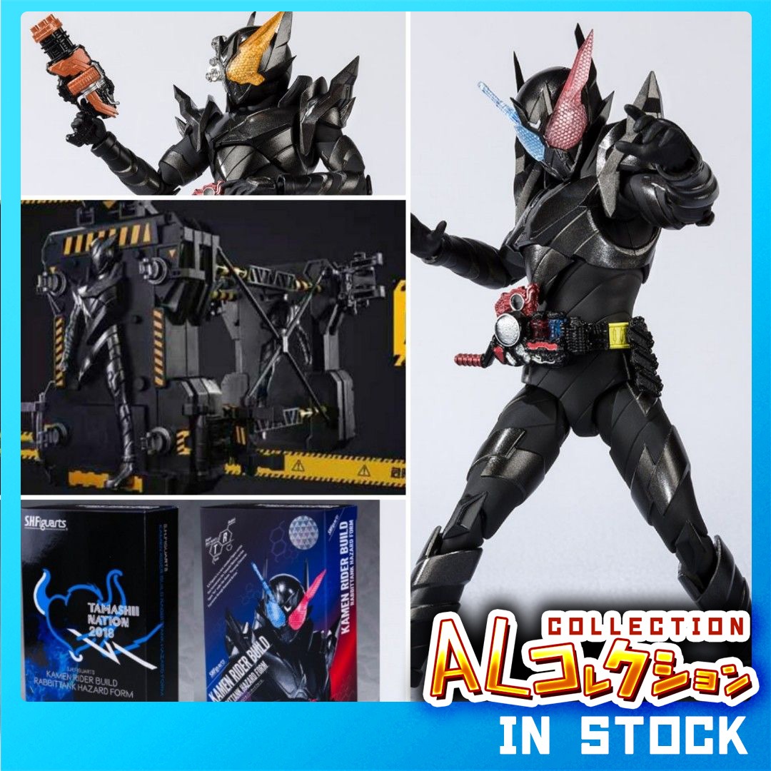 *in stock* Tamashii Nations 2018 Exclusive SH Figuarts Kamen Rider ...