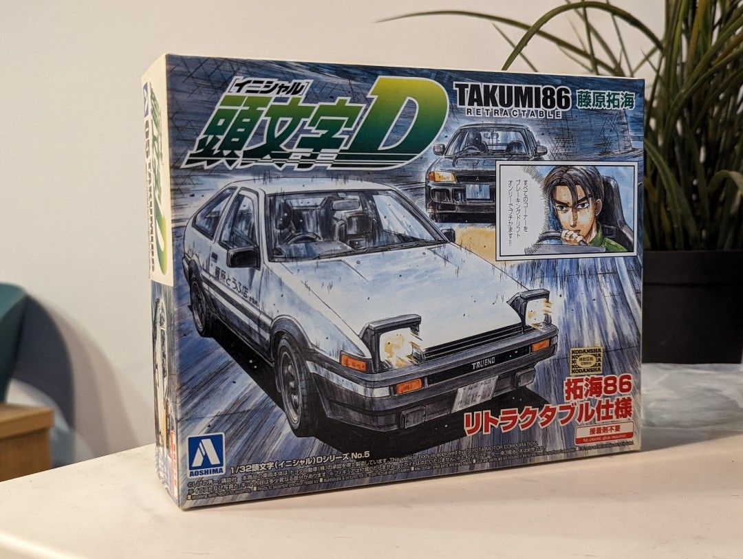 Initial D AE-86 takumi Aoshima model kit, Hobbies & Toys, Toys & Games ...