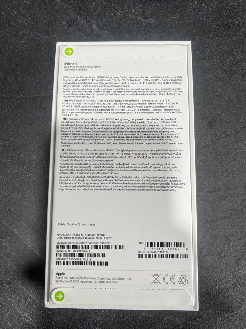iPhone 14 128GB Starlight BNIB, Mobile Phones & Gadgets, Mobile Phones ...