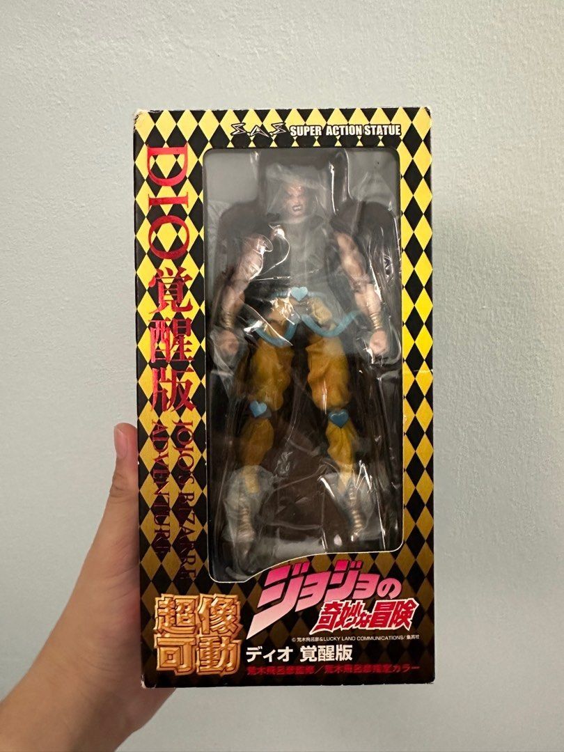 Medicos Jojo's Bizarre Adventure Part 3 Stardust Crusaders Super Action ...