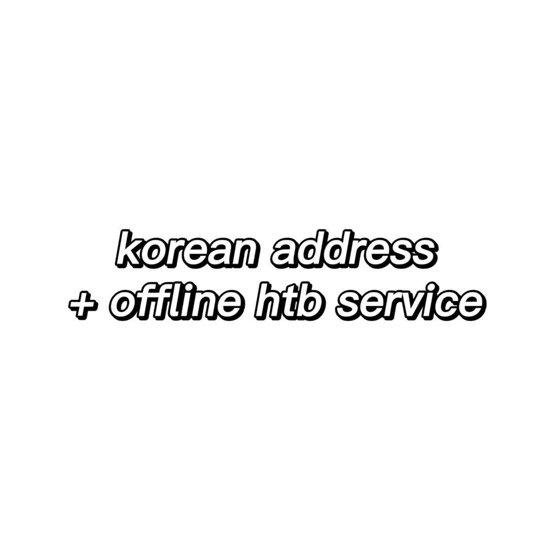 k-add proxy service korean address yangdo olive young, Hobbies & Toys, Memorabilia ...