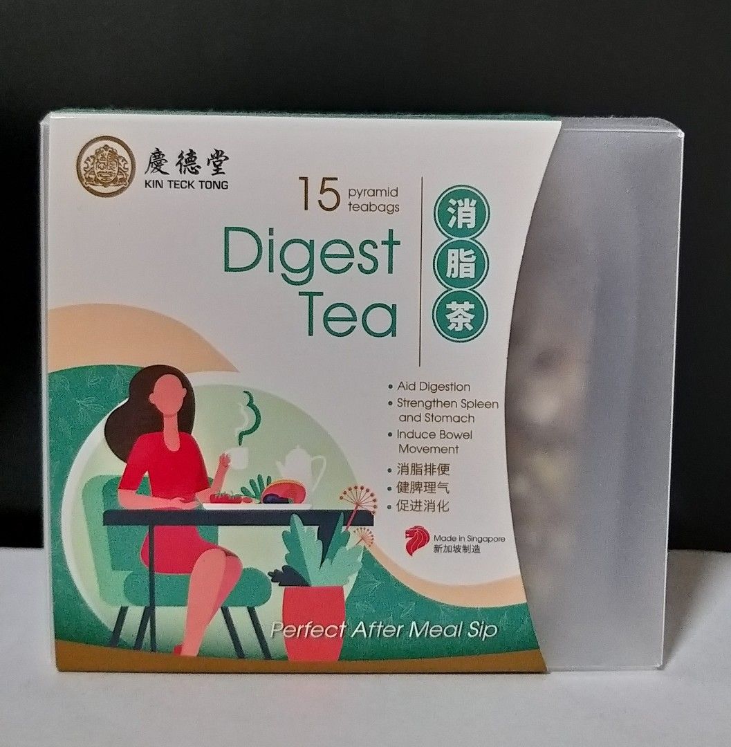 Kin Teck Tong digest tea, Food & Drinks, Beverages on Carousell