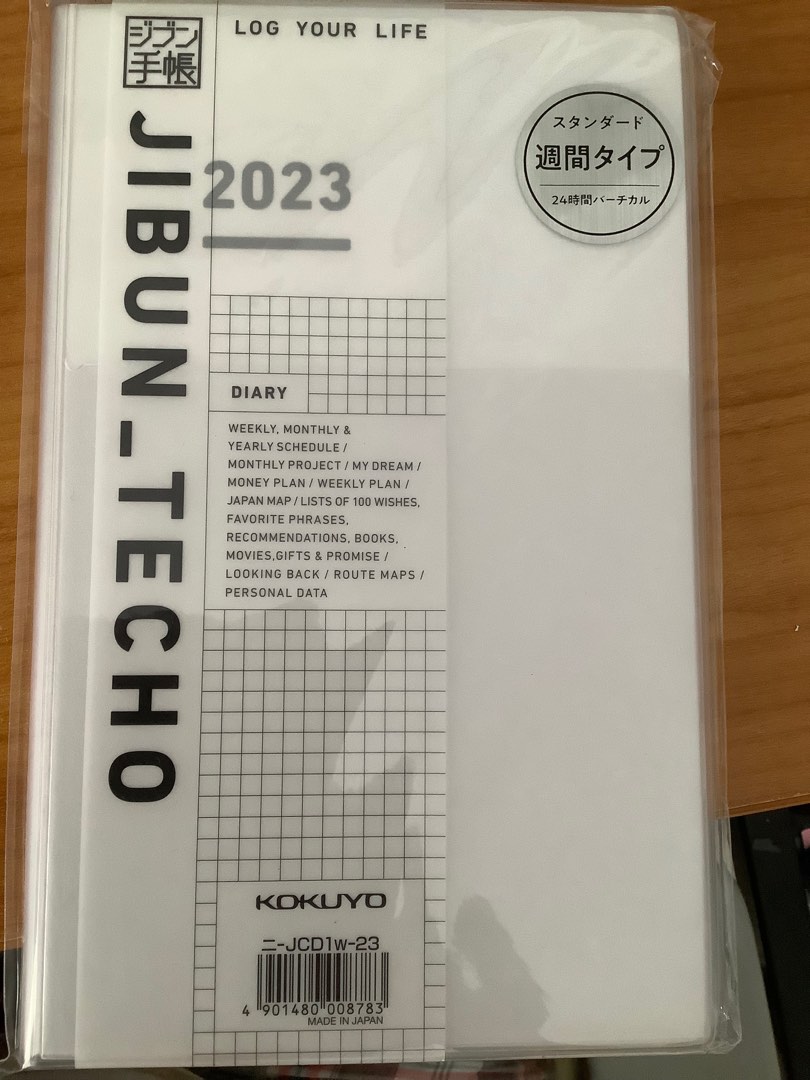 Kokuyo Jibun Techo- Diary 2023, Hobbies & Toys, Stationery & Craft, Stationery & School Supplies ...