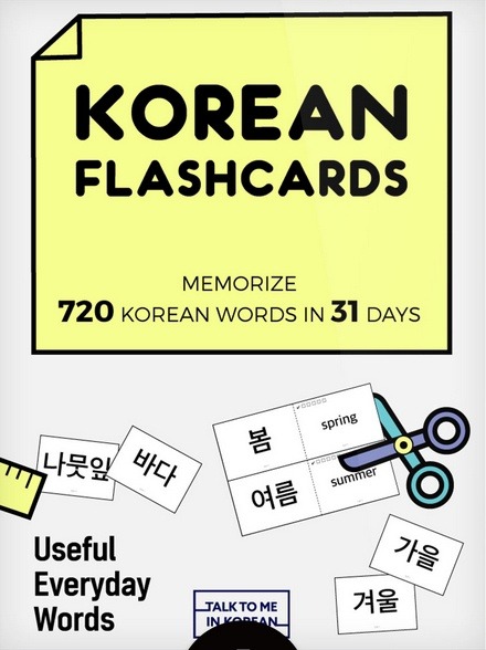 Korean Flashcards by Talk To Me In Korean - FREE, Hobbies & Toys, Books ...