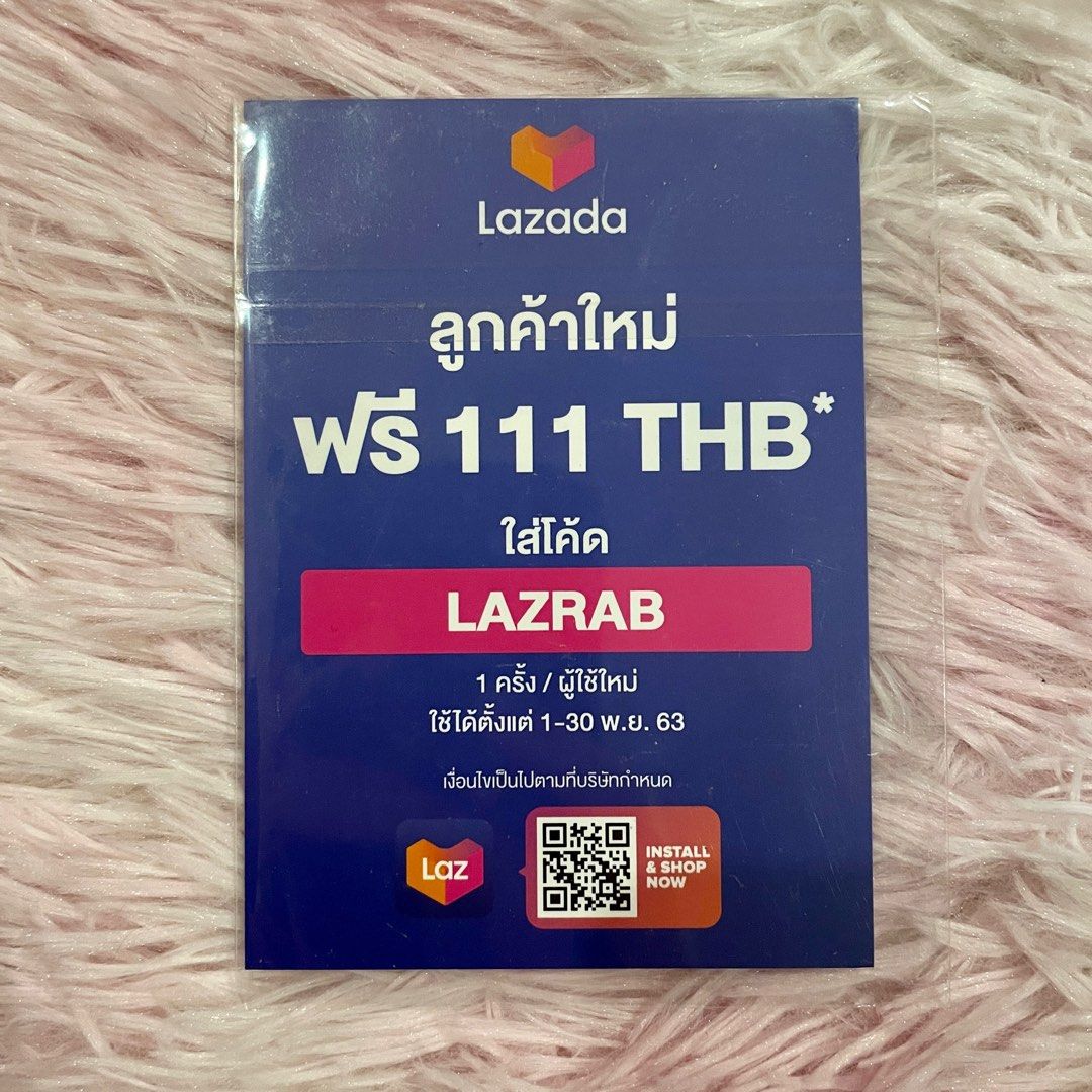 Lazada X Rabbit Card Bright Vachirawit Edition [ON-HAND], Tickets & Vouchers, Local Attractions ...
