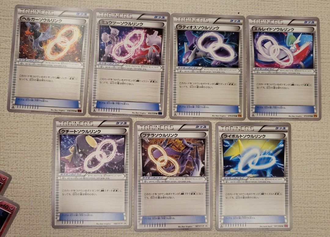 Legendary pokemon spirit link cards pokemon tcg mega gardevoir sceptile ...