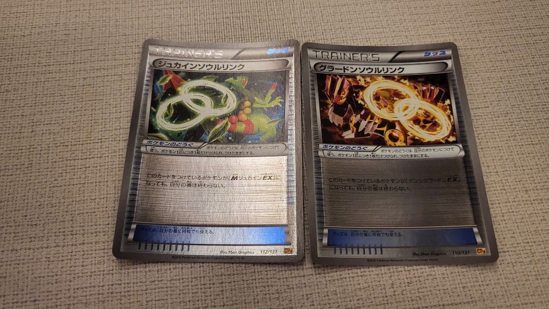 Legendary pokemon spirit link cards pokemon tcg mega gardevoir sceptile ...