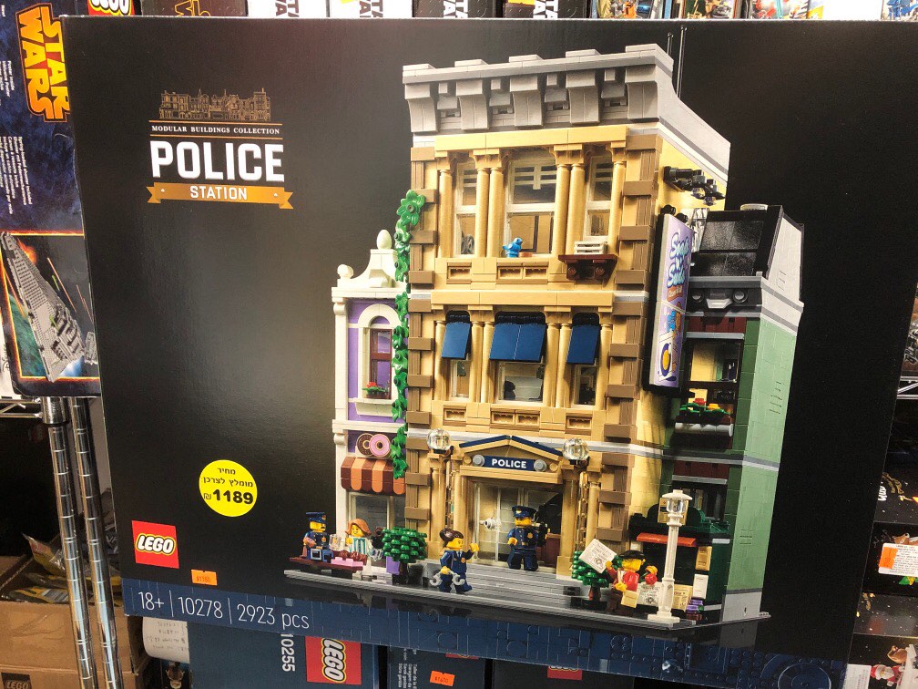 LEGO 10278 CREATOR EXPERT POLICE STATION, 預購 - Carousell