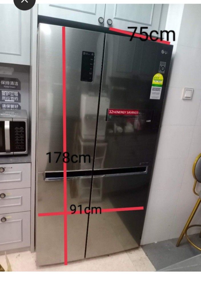 LG Refrigerator, TV & Home Appliances, Kitchen Appliances ...