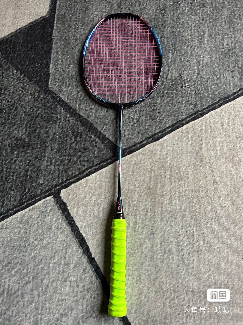 Lining Axforce 90 Dargon 4UG5, Sports Equipment, Sports & Games, Racket ...